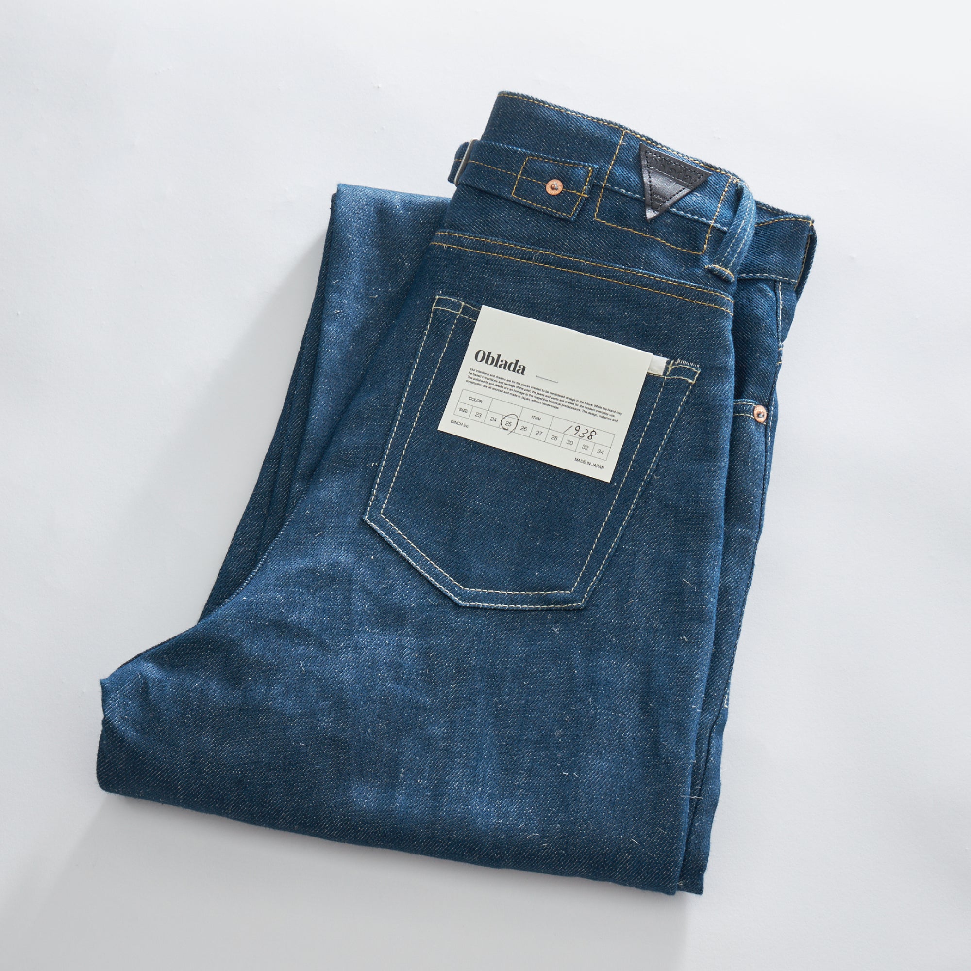 ACCESS – CINCH inc