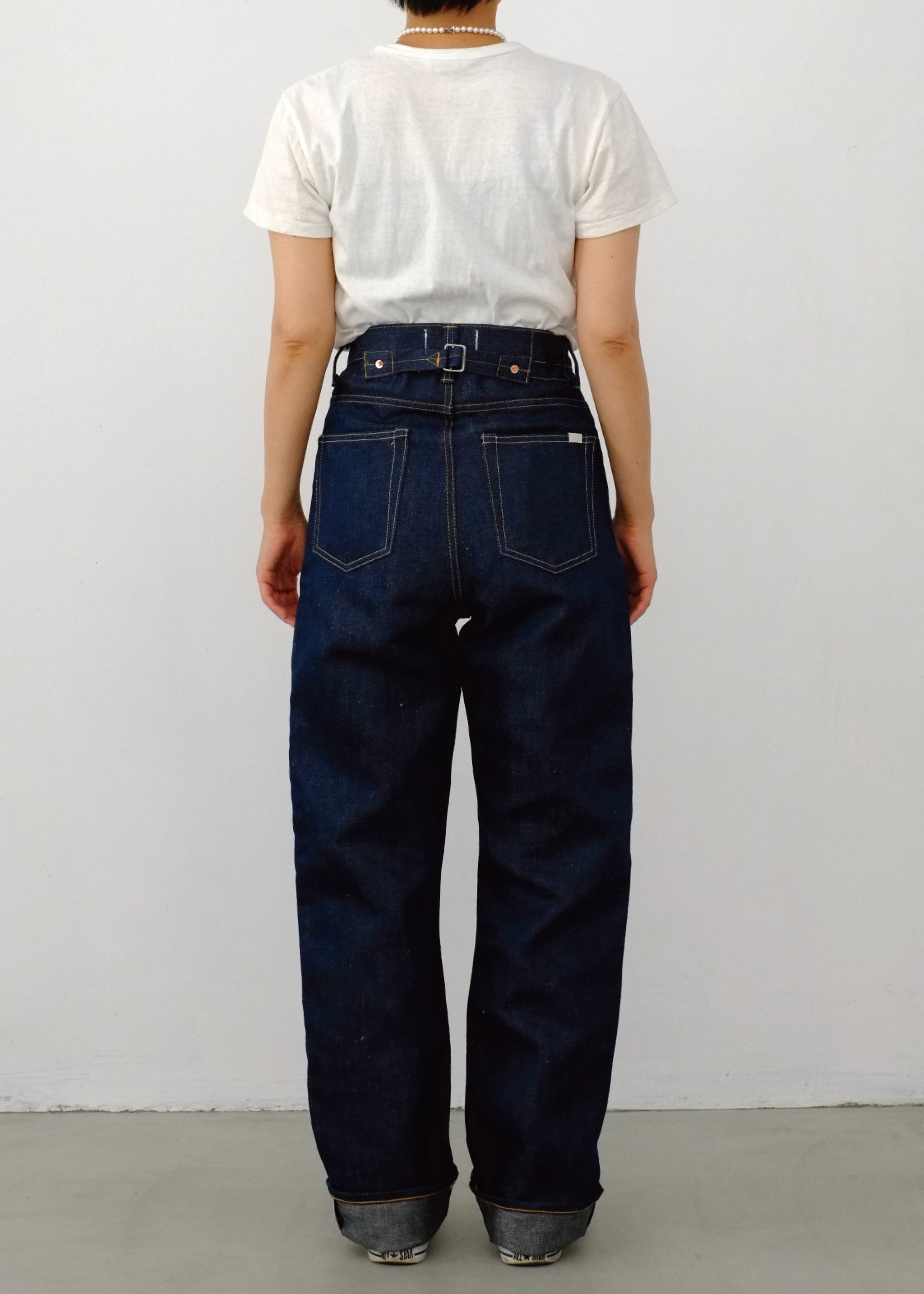 STAFF FITTING – CINCH inc